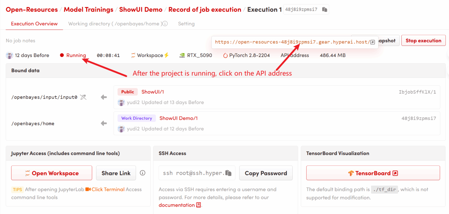 ShowUI：专注 GUI 自动化的视觉-语言-动作模型 | Notebooks | HyperAI超神经