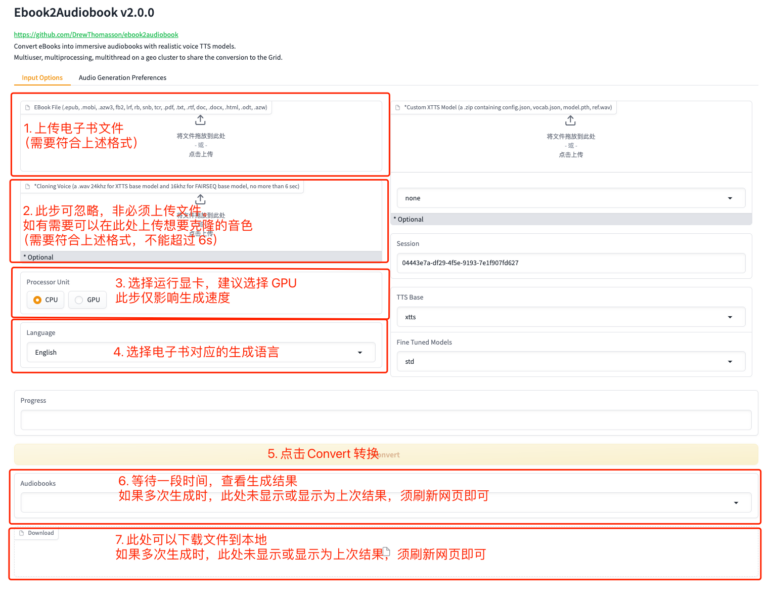 Ebook2Audiobook 电子书转有声读物 | Notebooks | HyperAI超神经