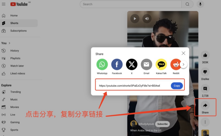 Whisper-large-v3-turbo 语音识别、翻译 Demo | Notebooks | HyperAI超神经