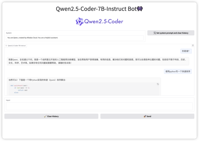 一键部署 Qwen2.5-Coder | Notebooks | HyperAI超神经