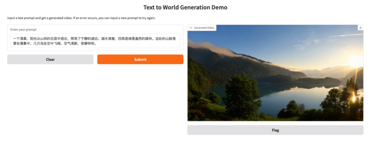 一键部署 Cosmos 世界基础模型 | Notebooks | HyperAI超神经