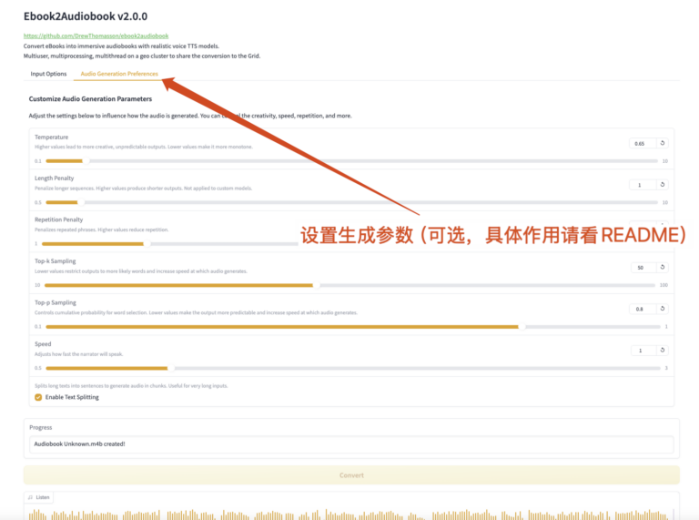 Ebook2Audiobook 电子书转有声读物 | Notebooks | HyperAI超神经