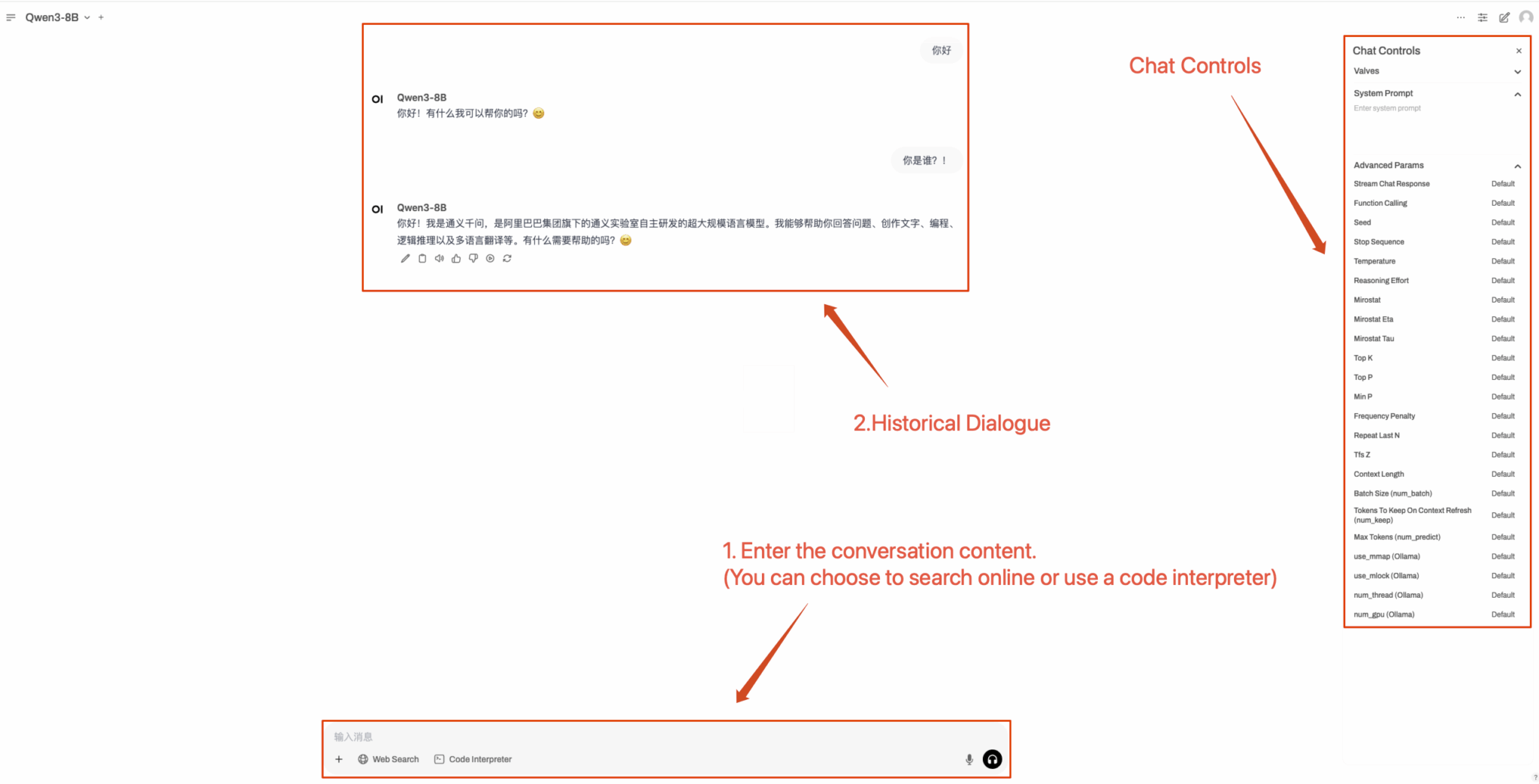 使用 vLLM+Open-webUI 部署 Qwen3 系列模型 | 教程 | HyperAI超神经