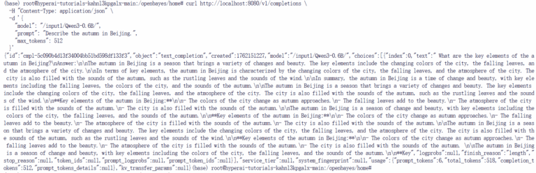 vLLM 入门教程：零基础分步指南 | Notebooks | HyperAI超神经