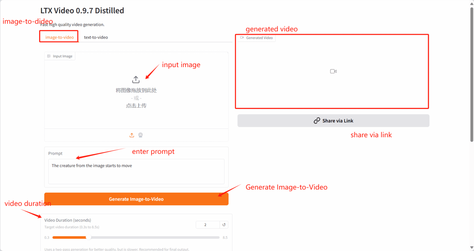 LTX-Video：极速视频生成 v2 | Notebooks | HyperAI超神经