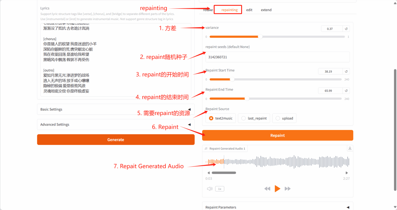 ACE-Step：音乐生成基础模型 | Notebooks | HyperAI超神经
