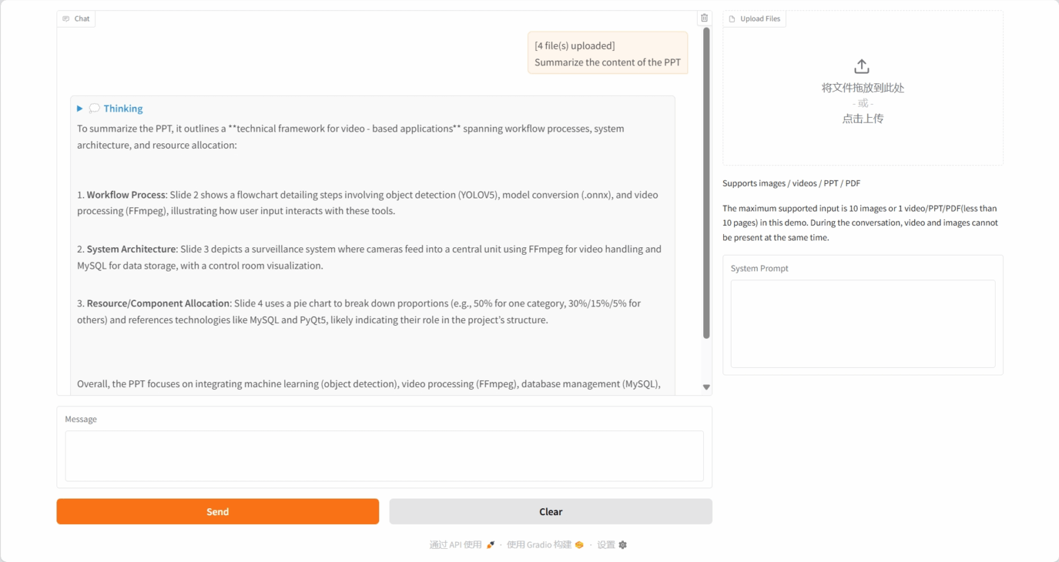 一键部署 GLM-4.1V-9B-Thinking | Notebooks | HyperAI超神经