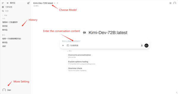 Ollama+Open WebUI 部署 Kimi-Dev-72B-GGUF | 教程 | HyperAI超神经