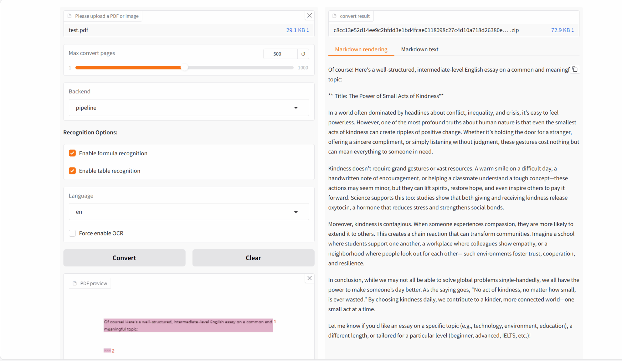 MinerU2.5-2509-1.2B：文档解析 Demo | 教程 | HyperAI超神经