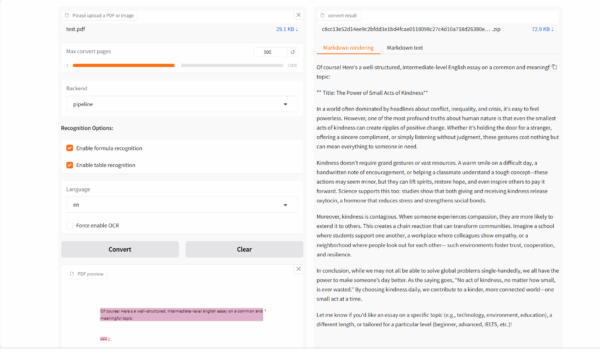MinerU2.5-2509-1.2B：文档解析 Demo | 教程 | HyperAI超神经