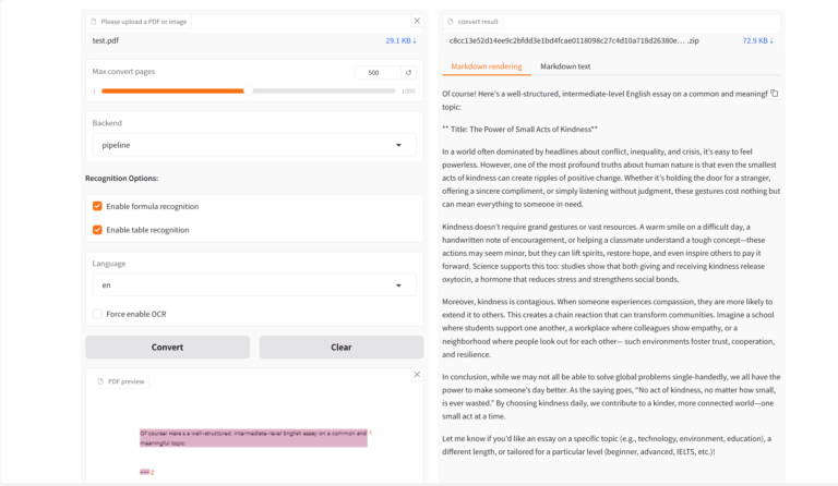 MinerU2.5-2509-1.2B：文档解析 Demo | 教程 | HyperAI超神经