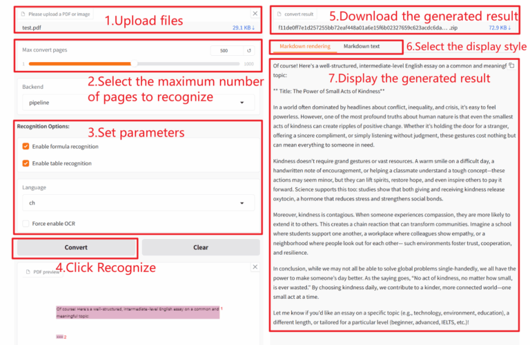 MinerU2.5-2509-1.2B：文档解析 Demo | 教程 | HyperAI超神经