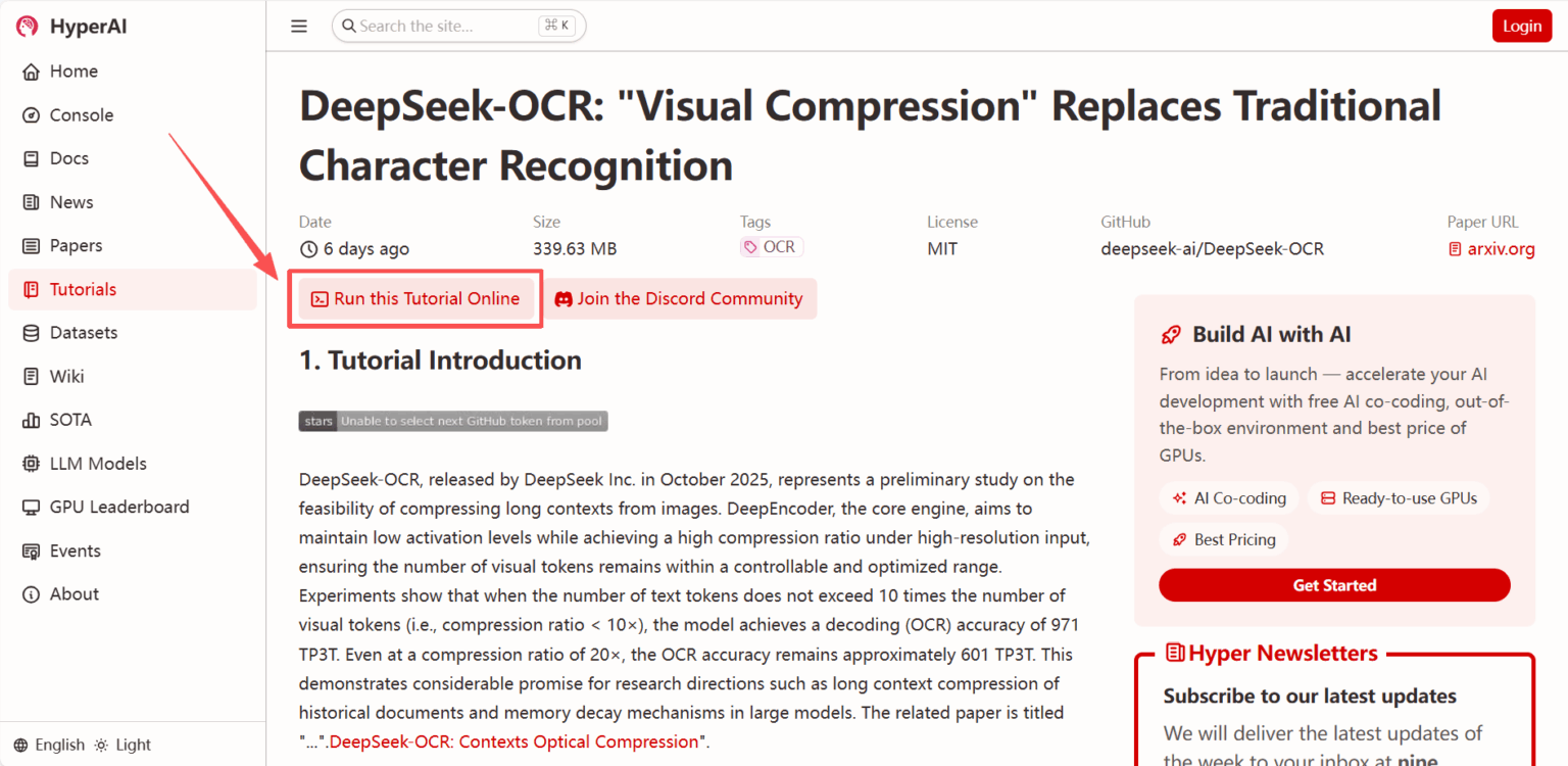 在线教程丨 Deepseek-OCR 以极少视觉 Token 数在端到端模型中实现 SOTA | 资讯 | HyperAI超神经