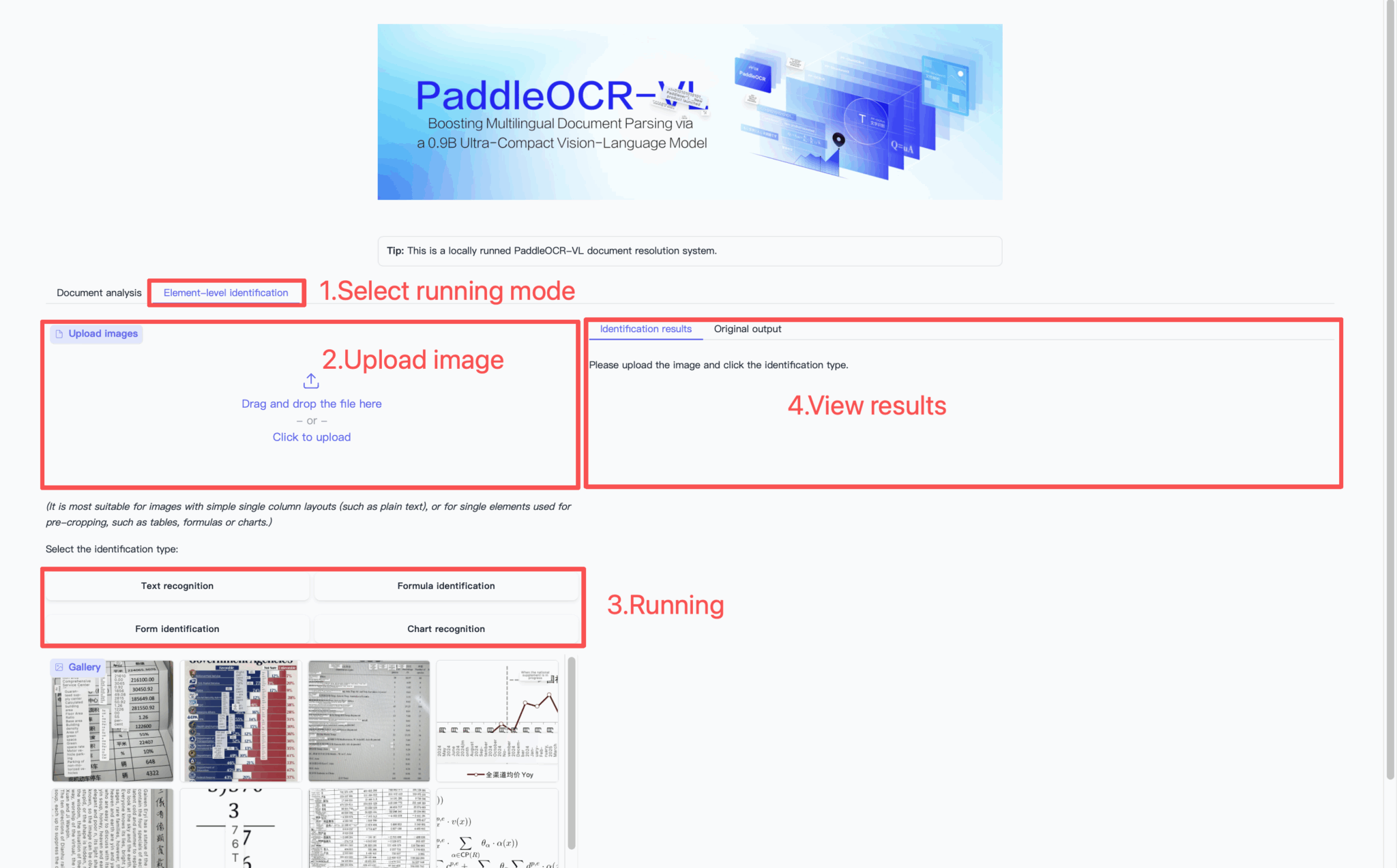 PaddleOCR-VL：多模态文档解析 | Notebooks | HyperAI超神经