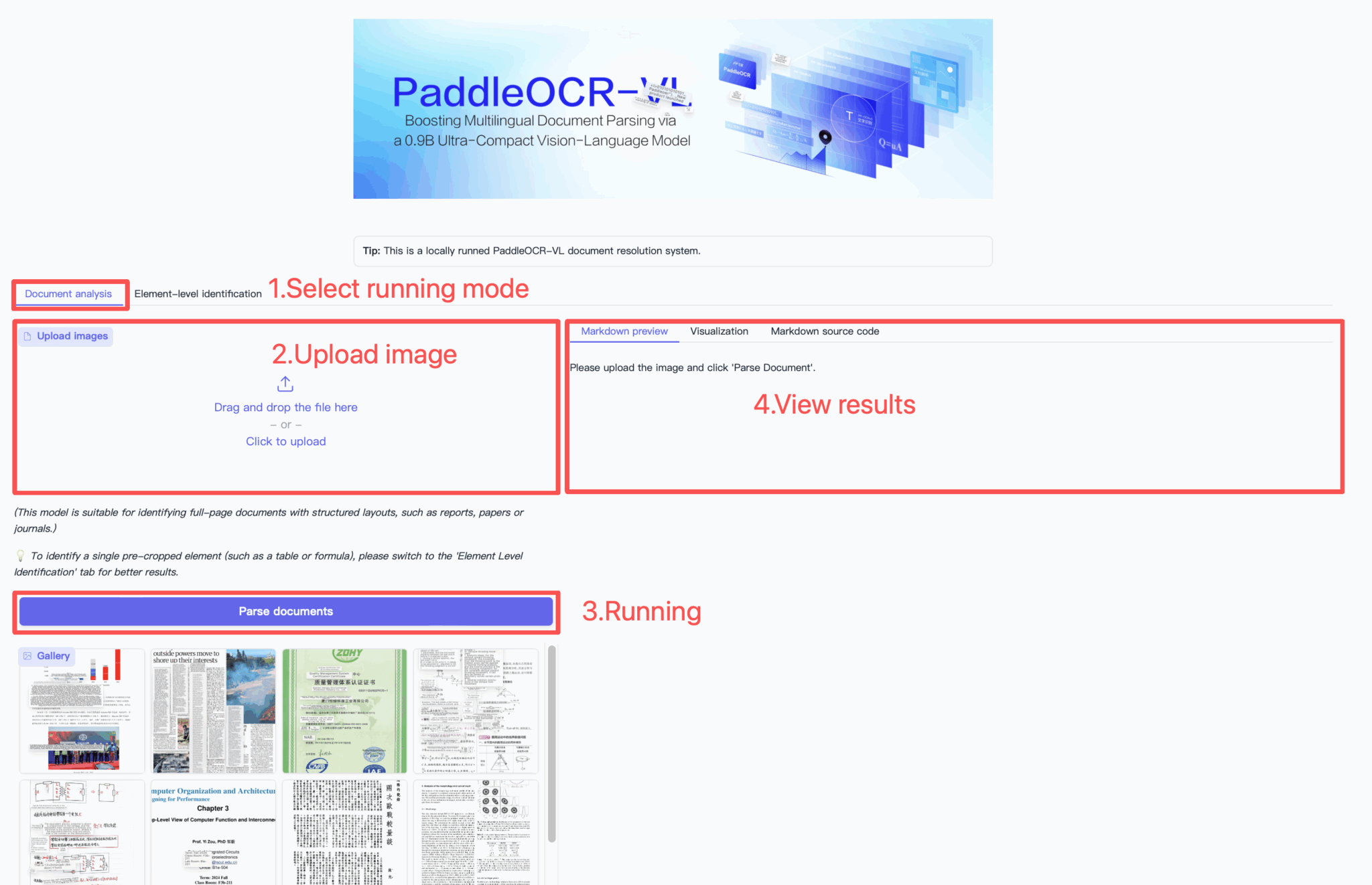 PaddleOCR-VL：多模态文档解析 | Notebooks | HyperAI超神经